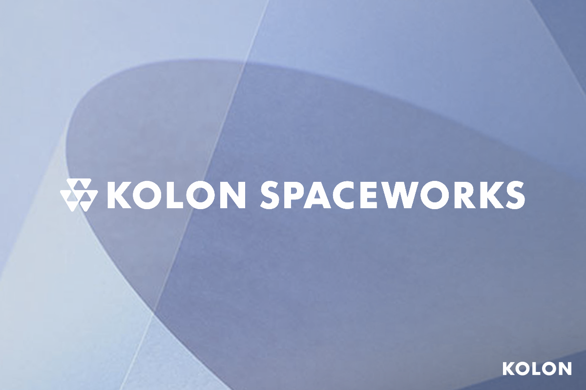 코오롱그룹 공식 블로그 :: 코오롱, 첨단 복합소재 전문회사 ‘코오롱스페이스웍스’ 출범