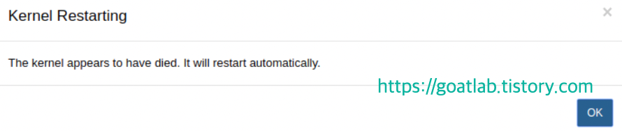 [TensorFlow] The kernel appears to have died. It will restart ...