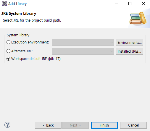 이클립스 The import java.util cannot be resolved 에러 해결방법