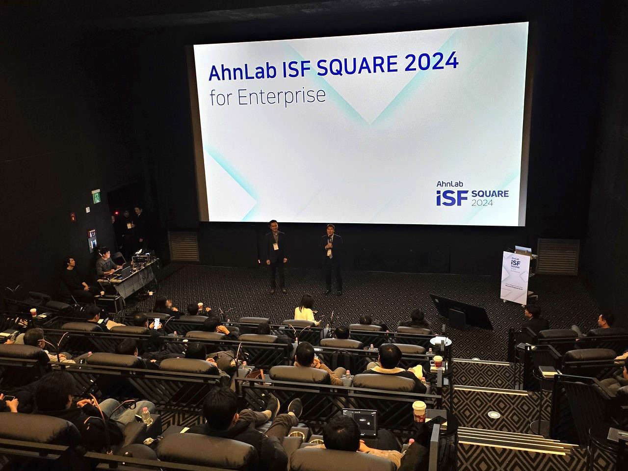 2024.11.28 안랩, 기업 고객 보안담당자 대상 'AhnLab ISF SQUARE 2024 for Enterprise' 개최