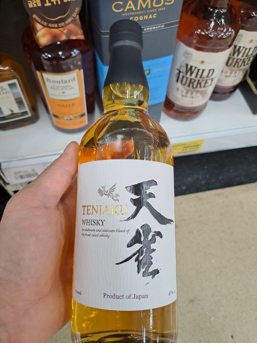 텐자쿠(Tenzaku) 위스키, 1792 위스키, 일본 위스키, 프리미엄 위스키, 버번위스키, 하이볼, 혼술, 위스키 추천