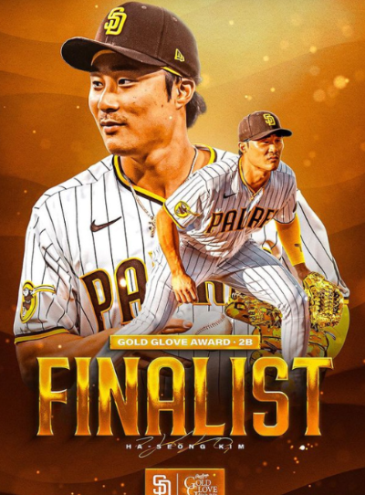 MLB 월드투어 서울 시리즈 2024 개막전 예매, 티켓팅 방법 및 주의해야할 사항