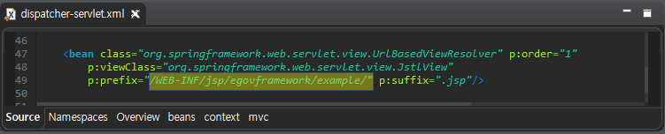 [eGovFramework] Spring 기반 웹 프로젝트 만들기(2) : sample 삭제
