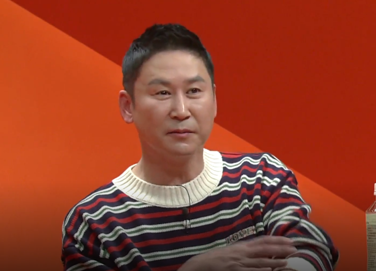 신동엽 나이 키 프로필
