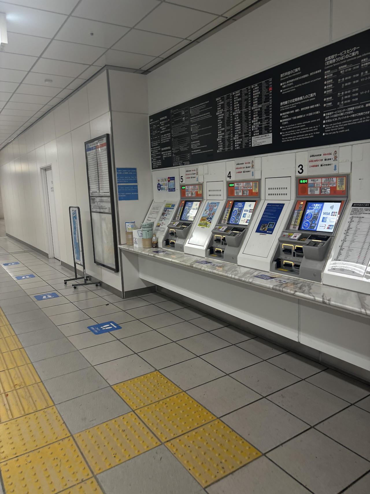 [일본 후쿠오카 여행_교통카드 추천 하야카켄 HAYAKAKEN]