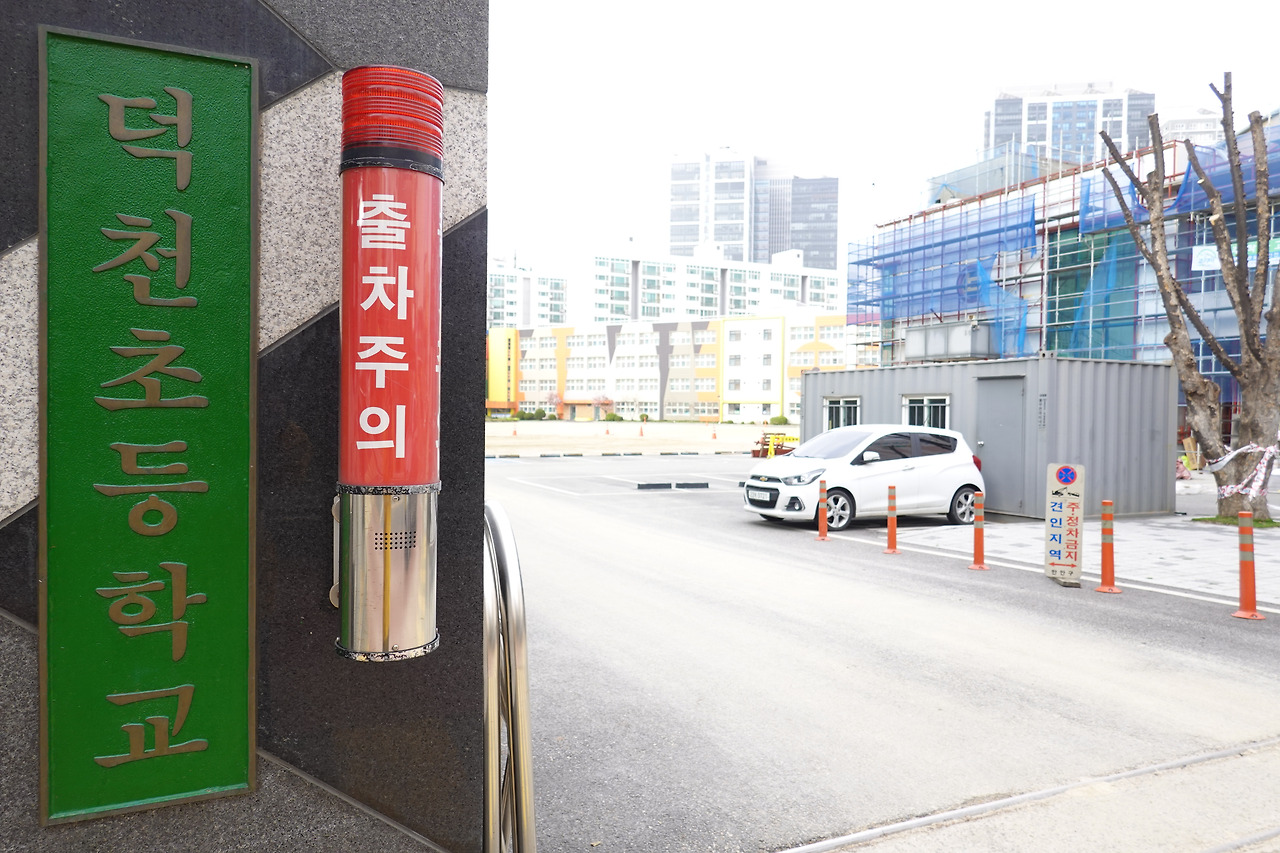 20240330 안양7동 덕천마을 골목에 남아있는 흔적들을 보다