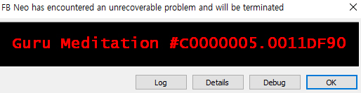 파이트케이드 GURU ERROR 화면