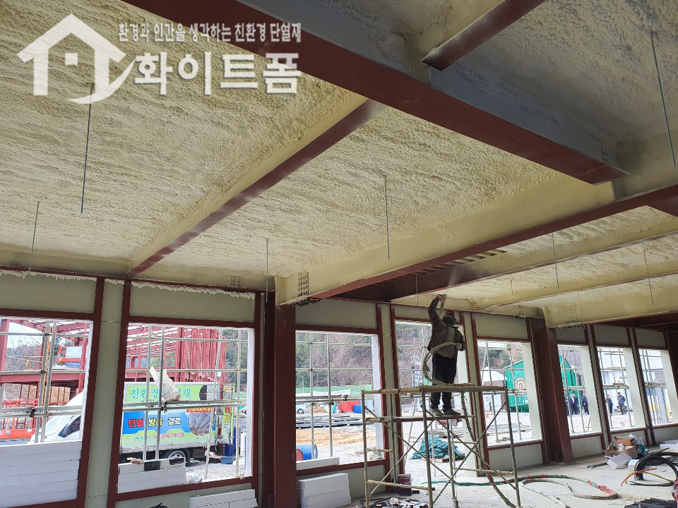 친환경 단열재 화이트폼 경기도 가평 신축상가 천장 친환경 단열재 화이트폼수성연질폼 수성연질우레탄폼시공 완료 했습니다