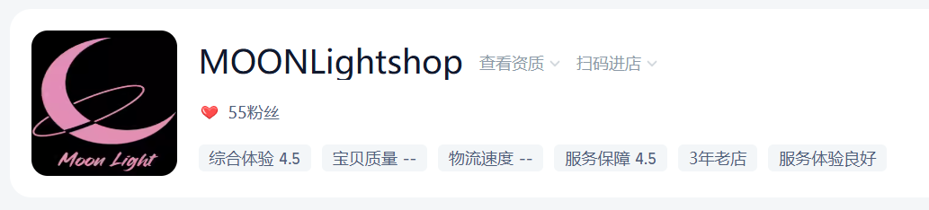 자네ce json 파일