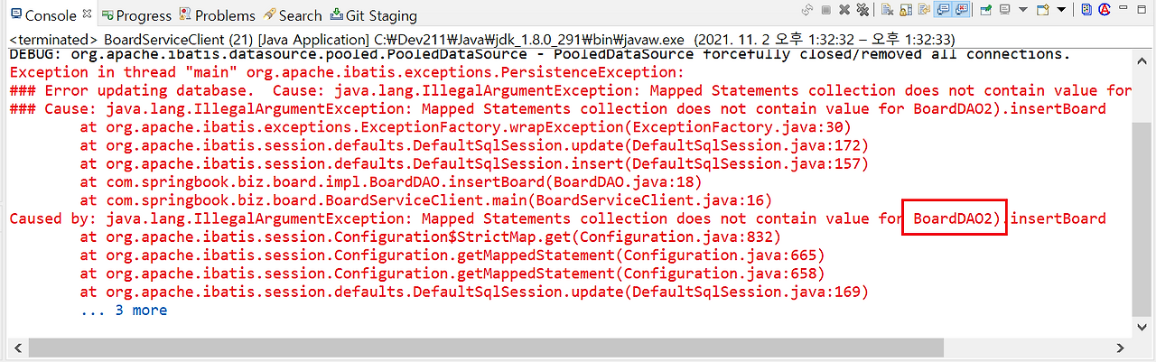 [Spring] 2장 Mapper XML 파일 설정 - Mybatis 구조와 Mapper XML 파일 구조 및 엘리먼트(select, insert, update ...