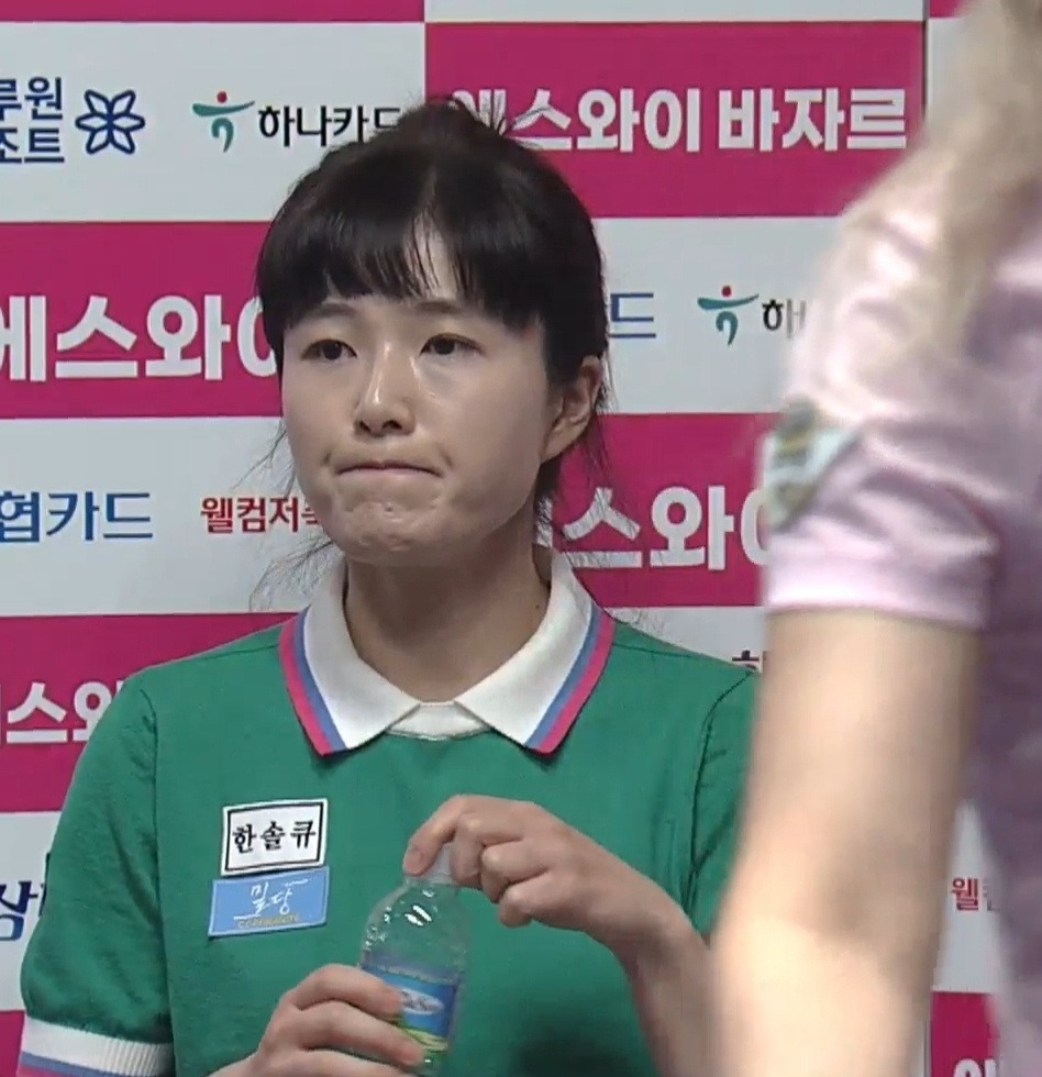 Lpba 박다솜 당구선수 나이 프로필