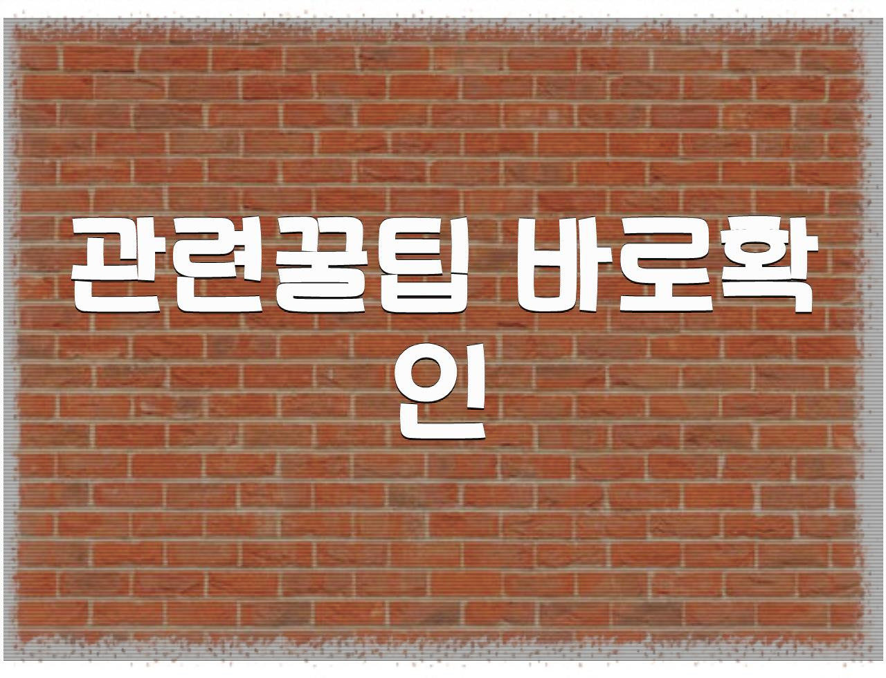 임신 중 메스꺼움 언제 시작되고 어떻게 완화할 수 있을까
