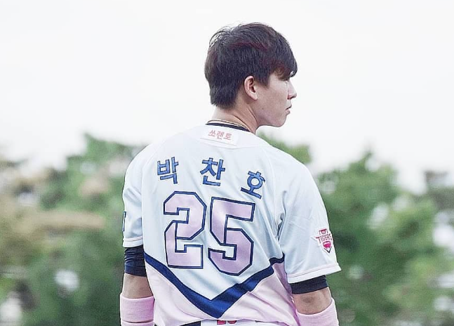 기아 박찬호 야구선수 연봉 고향 프로필 Fa 나이 성적