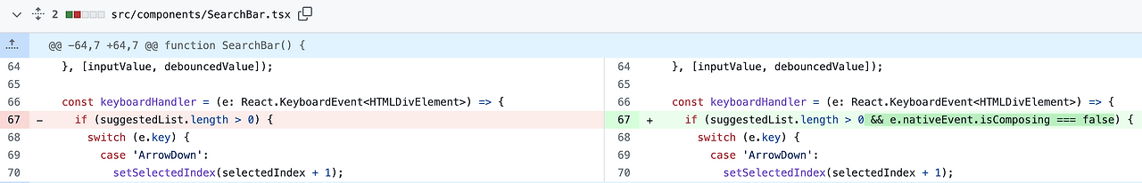 [react] onKeyDown 이벤트 + 한글 입력 시 함수가 두 번 실행되는 문제 해결하기