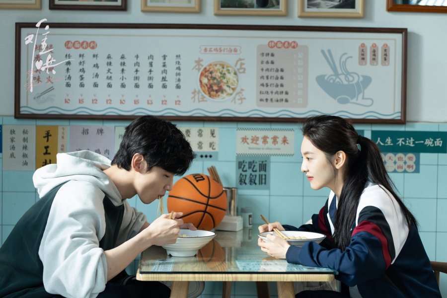 넷플릭스 백경정x장약남주연 현대 로맨스 중드 추천 1~26 화 리뷰 줄거리 등장인물 출연진 후기