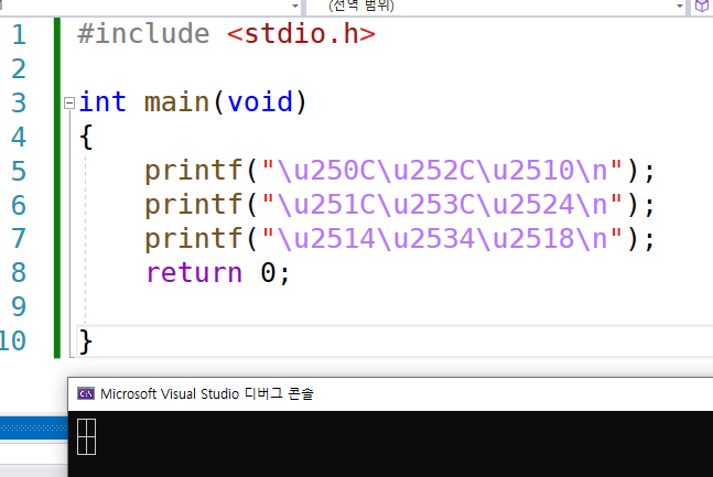 CodeUp 1008 : [기초-출력] 출력하기08(설명)