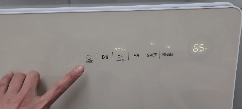 SK매직 6인용식기세척기 DWA-280P 는 터치 방식이고 조작법도 매우 간단합니다