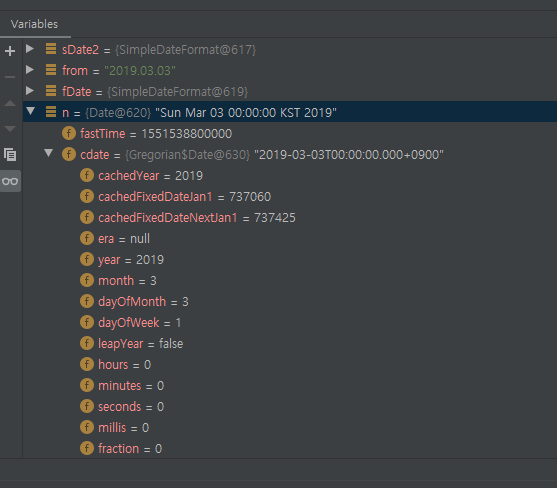 [java] 자바에서 날짜 변환하기 yyyy-mm-dd hh:mm:ss.SSS - 오오코딩