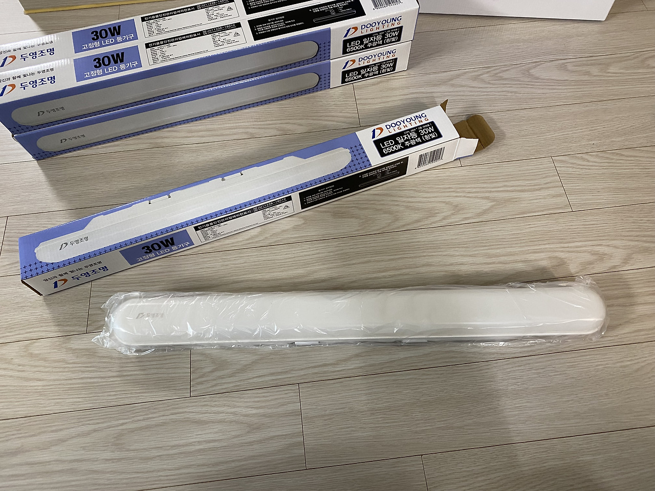 두영 LED 일자등 30W LED 십자등 55W 주광색 구매 후기