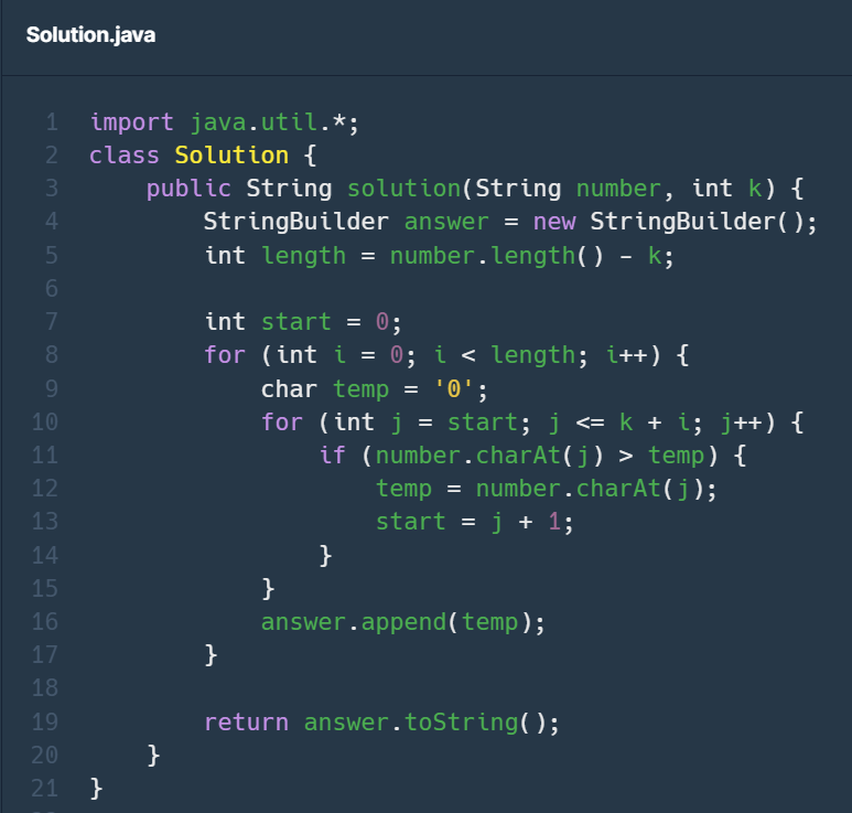99클럽 코테 스터디 20일차 TIL (+JAVA/큰 수 만들기)