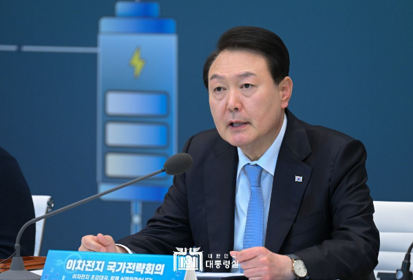 대통령의 말과 글 이차전지는 반도체와 함께 우리의 안보전략 자산의 핵심
