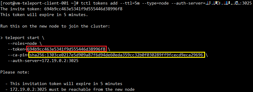[계정/권한 관리] Teleport - Server Resource(ssh 서버) 등록하기