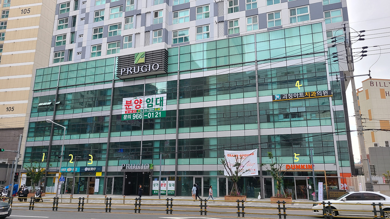 사하구 괴정 어반푸르지오