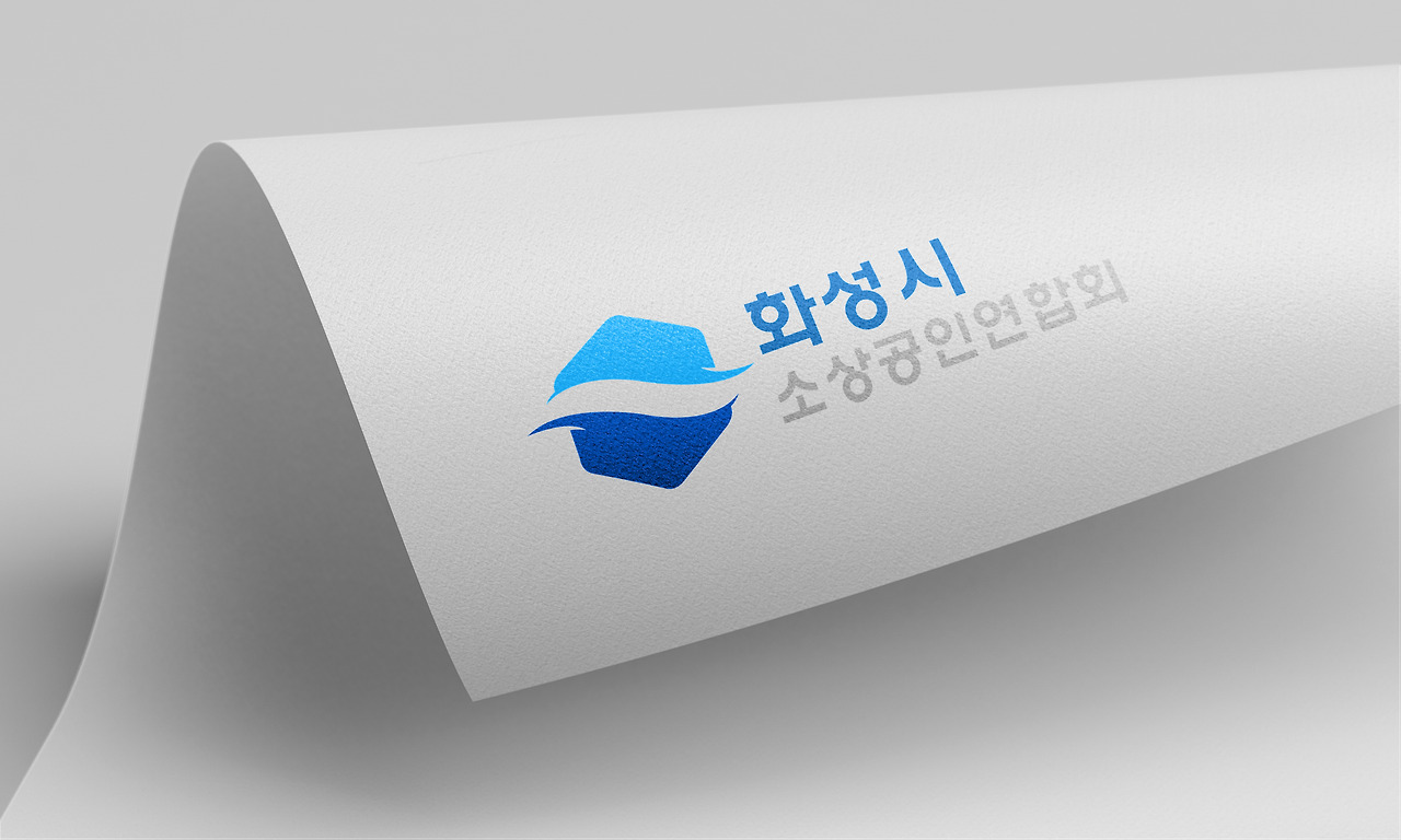 Lk디자인 화성시 소상공인연합회 로고