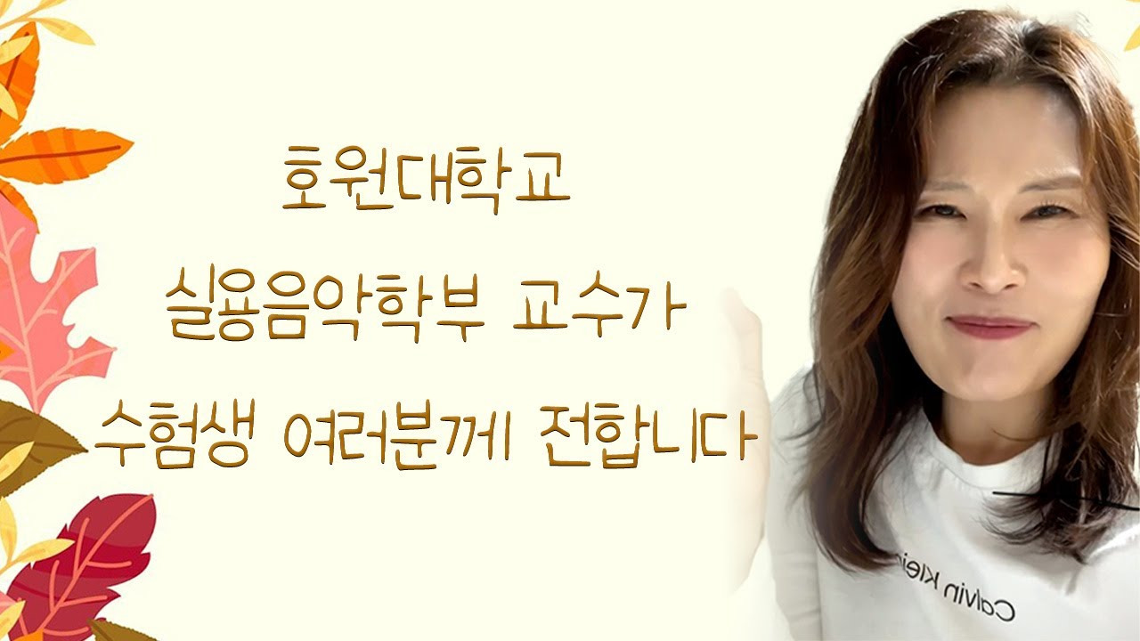 최은순 내연남 김충식 프로필 김어준 안귀령 앵커 뉴스공장 금요음악회 신연아 밴드 윤석열 장인 나이 학력 고향 김건희 아버지