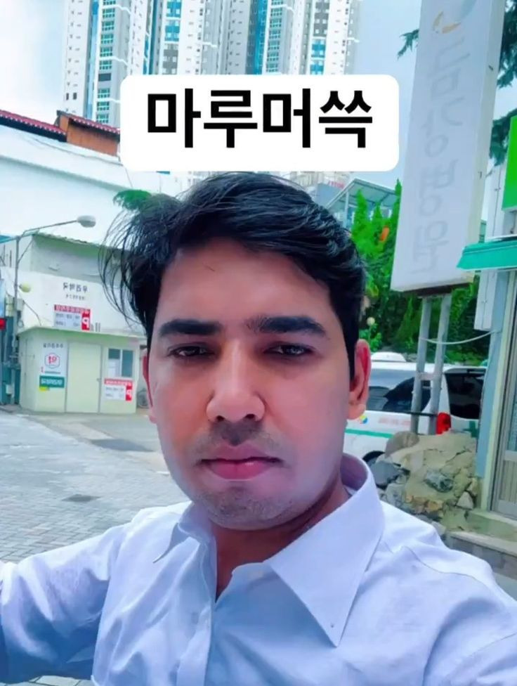 카톡 짤/웃긴 짤 모음/병맛 짤 모음/트위터 웃긴 썰/갤러리 털기/포토덤프 #2