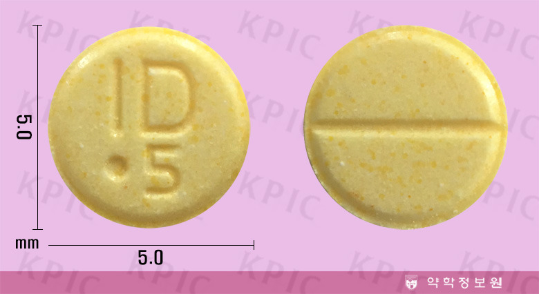아티반정05mg 효과 효능 부작용 복용방법 완벽 정리