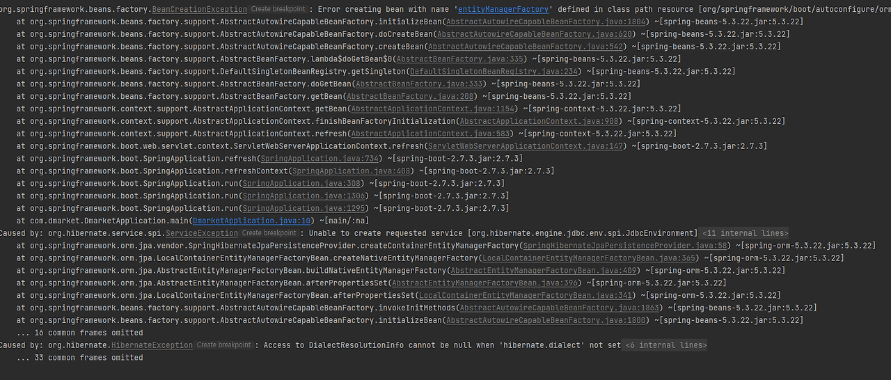 H2를 사용할 수 없거나, 테이블이 만들어지지 않는다면