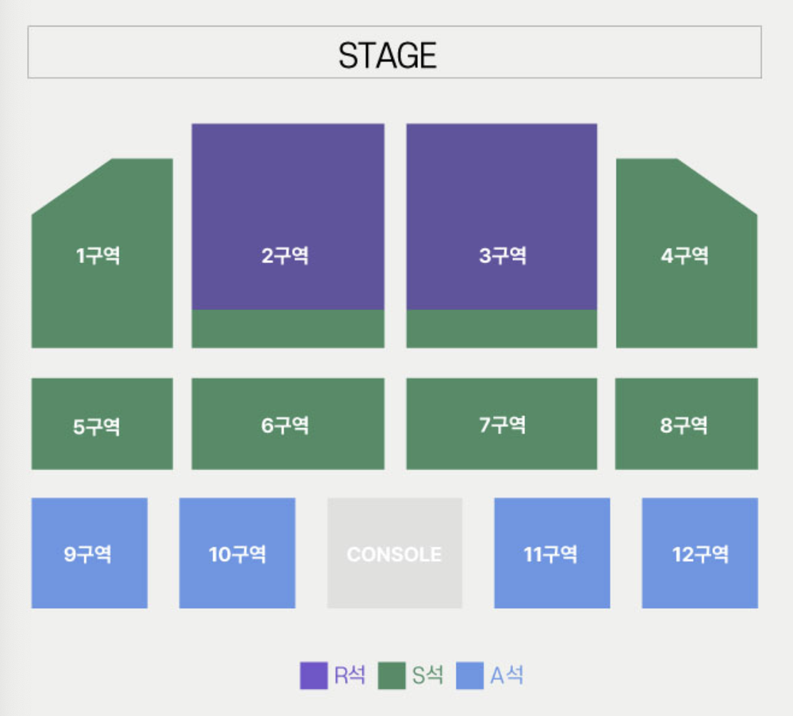 2024 Sg워너비 부산 콘서트 우리의 노래 티켓 예매 정보 총정리 먹깨비 투어