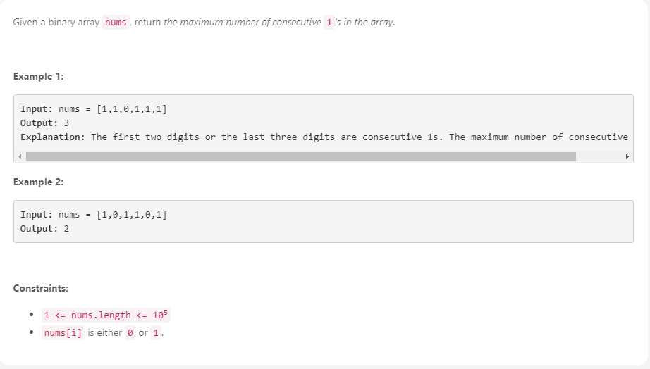 [리트코드] Introduction - Max Consecutive Ones
