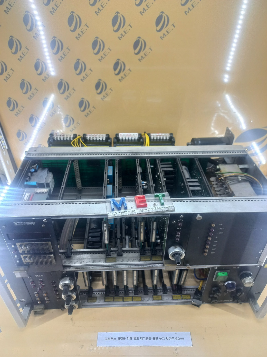 [CONTROLLER] SCHUMAG SLS 5 /산업용자동화장비 수리 / (주)엠이티