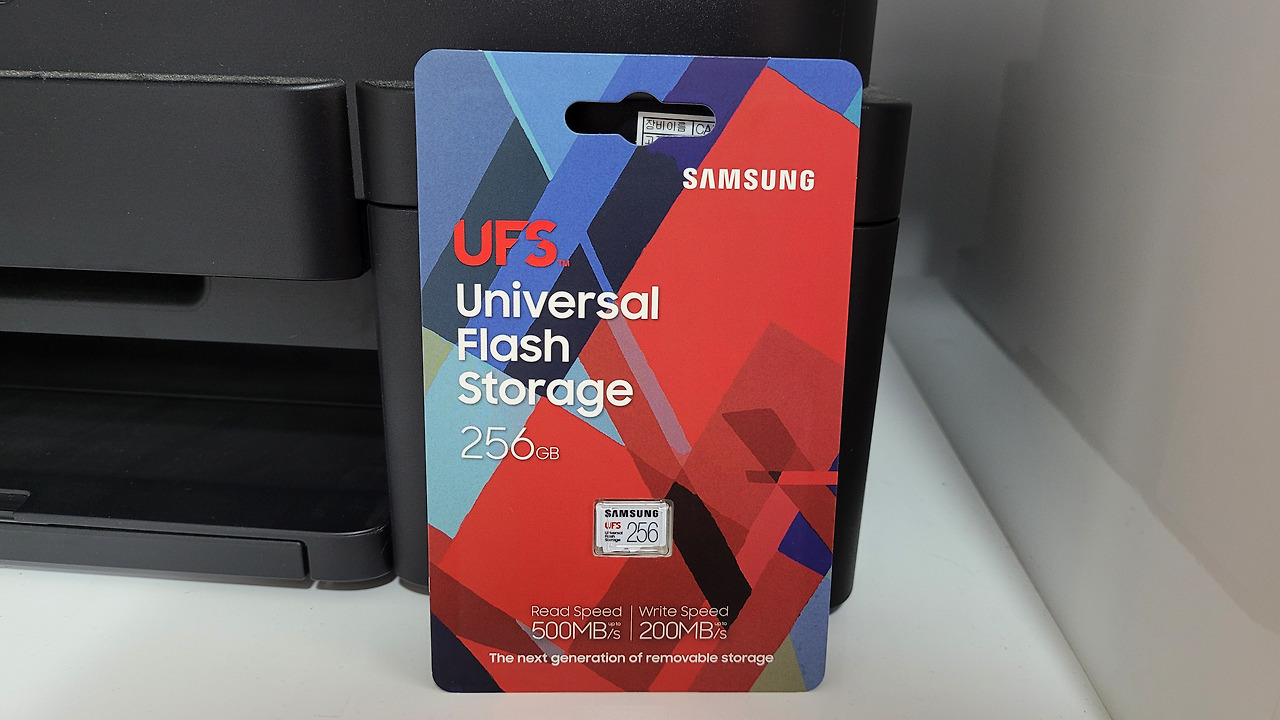 삼성전자 UFS 256GB 개봉기/테스트