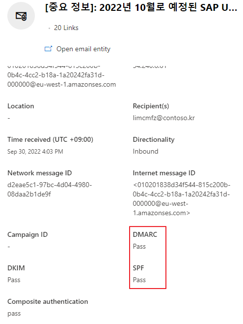 Exchange Online. MTA-STS :: 페푸리의 Office Server 이야기