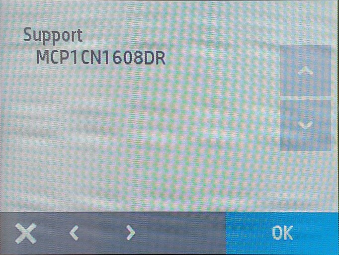 Hp 프린터 복합기 펌웨어 자동 업데이트 기능 해제 방법필수