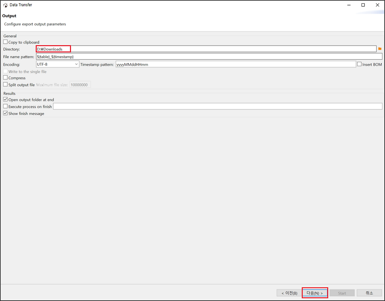 Dbeaver import export