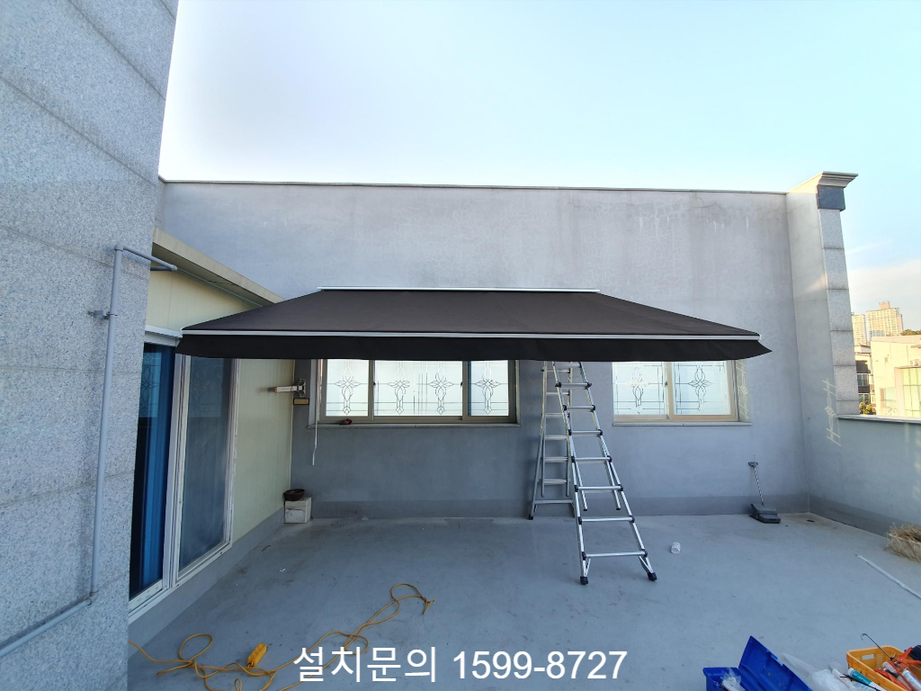빌라 옥상 테라스 어닝 설치 화성시 남양읍 접이식어닝 설치사례