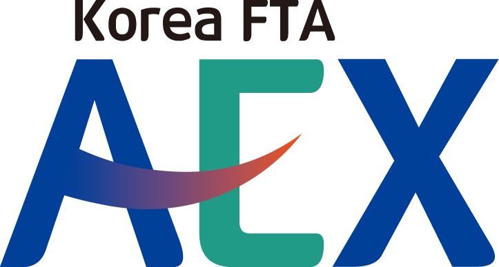 Fta 업체별 인증수출자에 대해 알아보자feat 품목별 인증과 비교 관세무역 그리고 일상