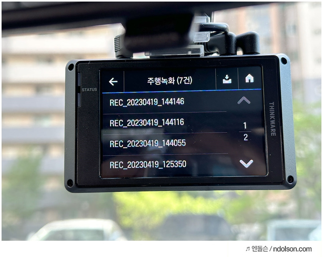 아이나비 블랙박스 사고 방지를 위한 Adas 차선이탈 경보 기능의 Vx1000