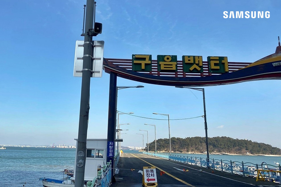 겨울바다 보러 갈까 서울 근교 당일치기 여행지 추천 Feat 영종진 공원 구읍뱃터 영종 제빵소 씨사이드 파크