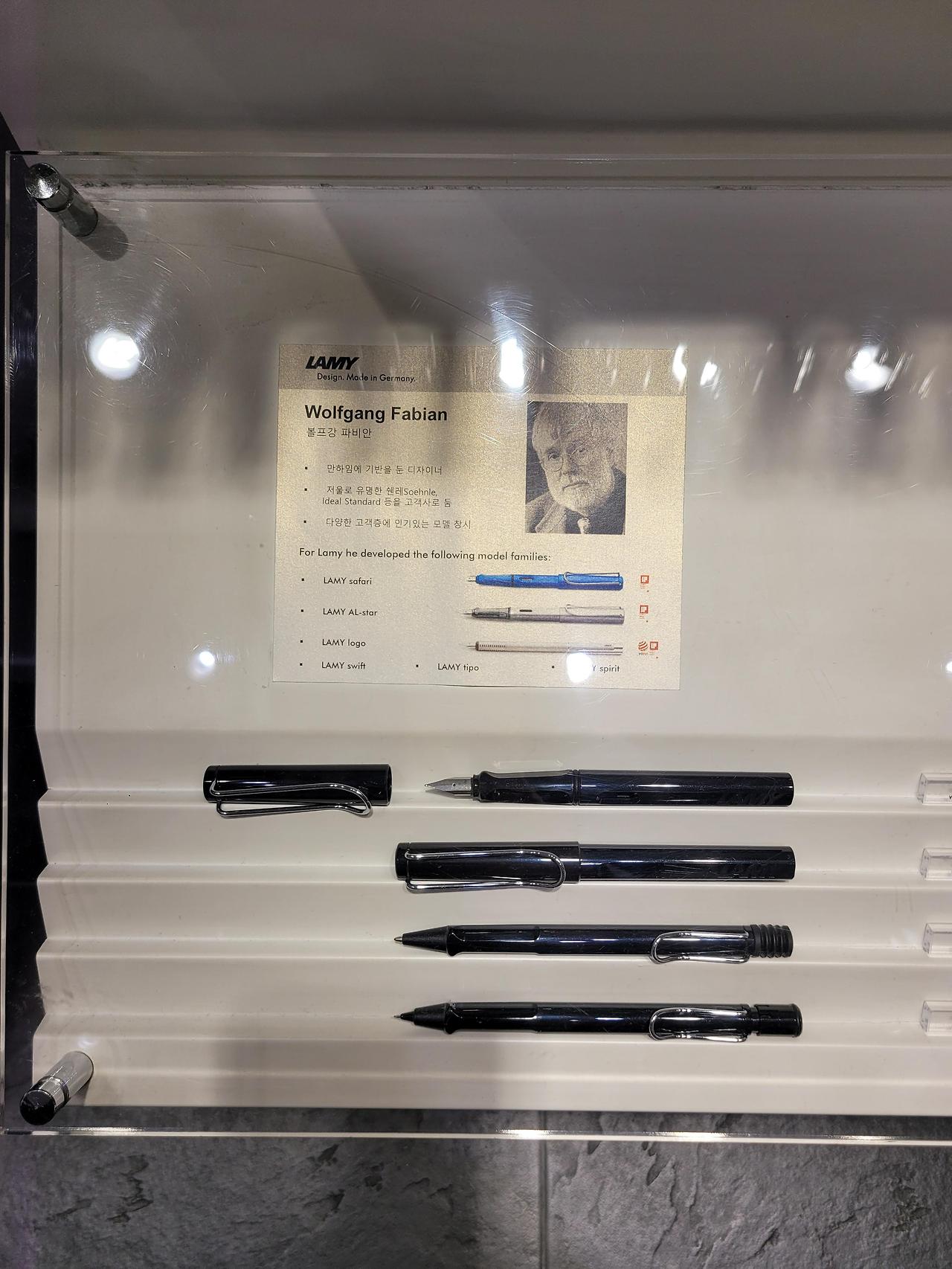 라미 Lamy 샤프 초등졸업선물 중학교입학선물 졸업선물 라미