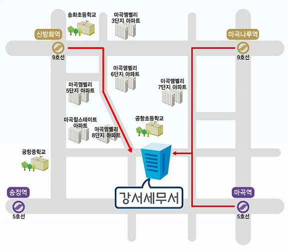 강서세무서 위치 및 부서별 전화번호 강서세무서 영업시간