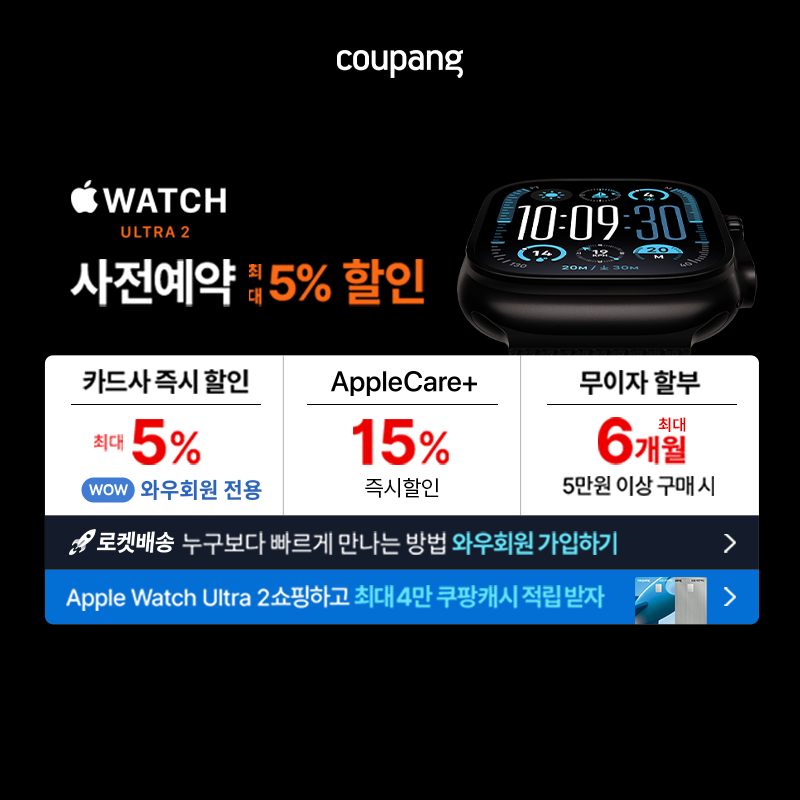 에어팟 4세대 Vs 에어팟 3세대 비교 및 차이점