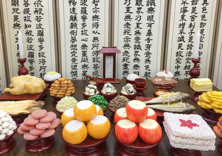 설 추석 명절 차례 상차림 차례 지내는 순서와 절차 지방쓰는 법