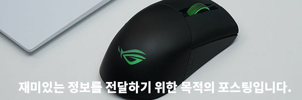 노트북 블루투스 마우스 연결 끊김 문제 해결 방법