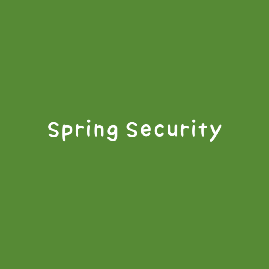 이번 블로그에서는 Spring Security 를 활용하여 로그인과 회원가입 기능을 구현하는 방법 을 소개하려고 합니다.