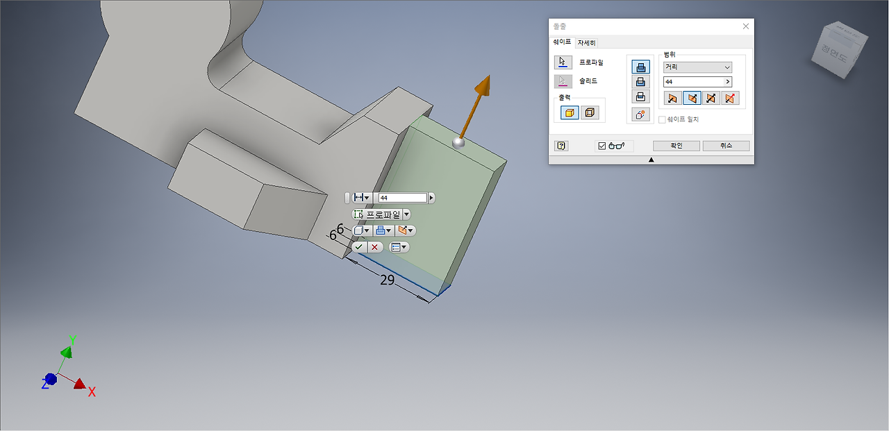 오토데스크autodesk 인벤터inventor 따라하기 18 평면